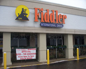 The Fiddler | Michigan