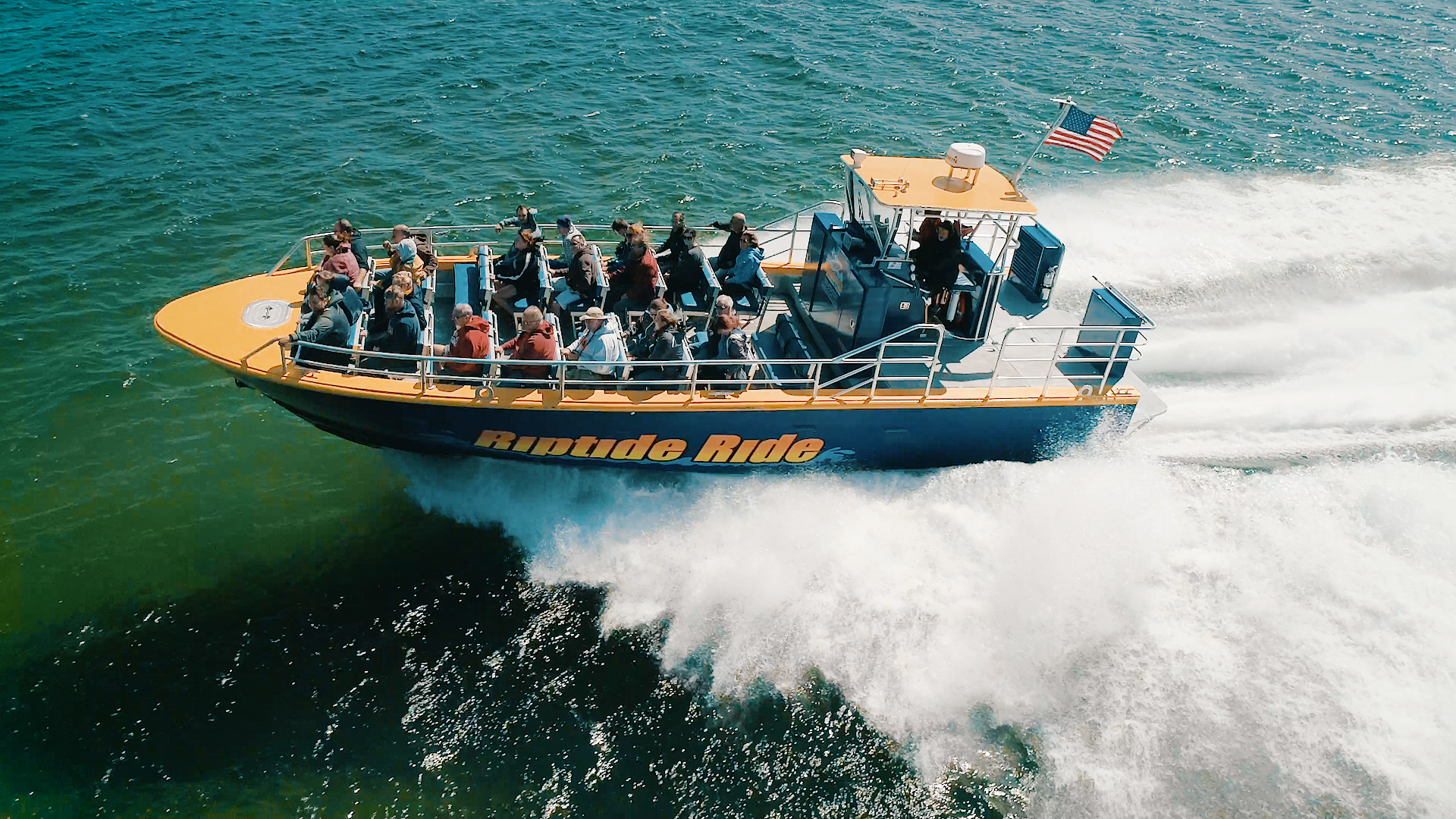 Riptide Ride | Michigan